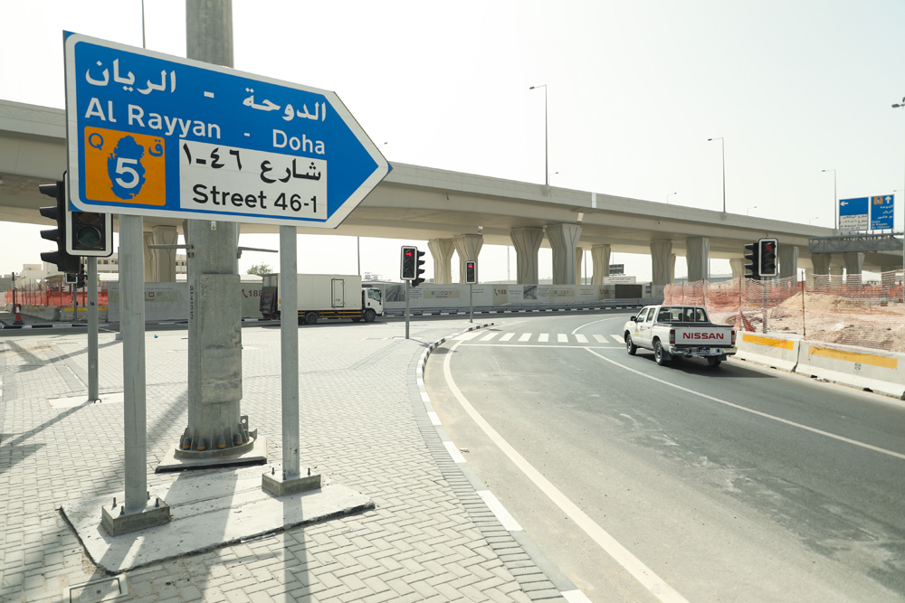Ashghal opens two new intersections in Industrial Area for easy traffic ...