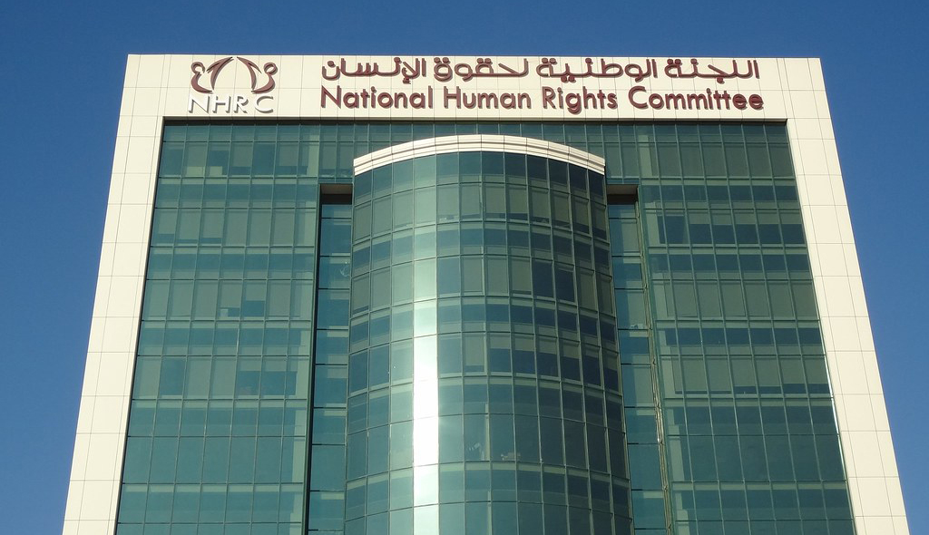 NHRC launches awareness campaign for corporate and domestic workers ...
