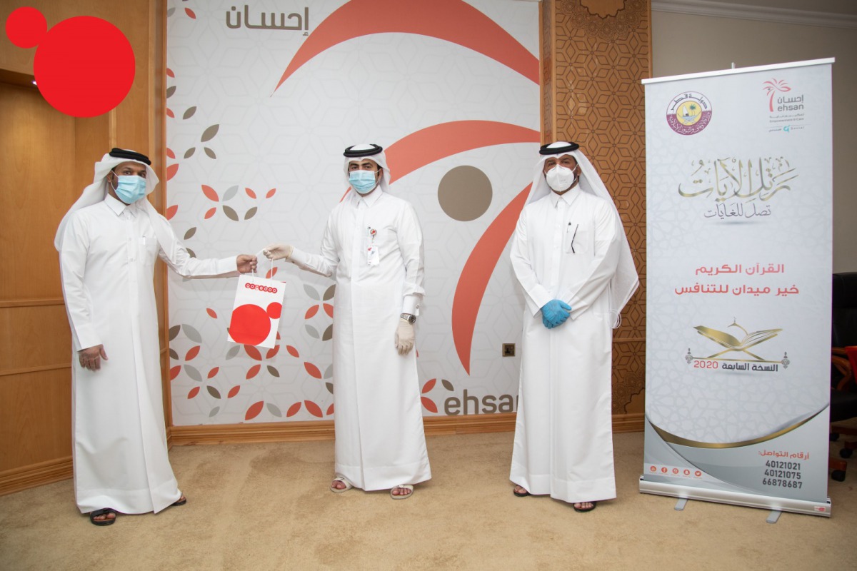 Ooredoo delivers Ramadan gifts to Ehsan Centre | The Peninsula Qatar
