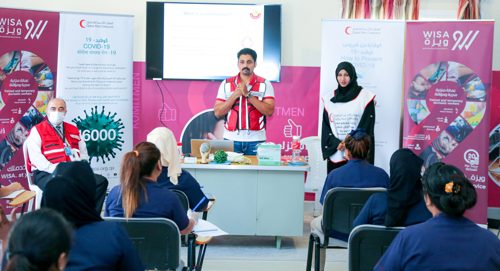 Qatar Red Crescent Society TDC promotes community awareness against ...