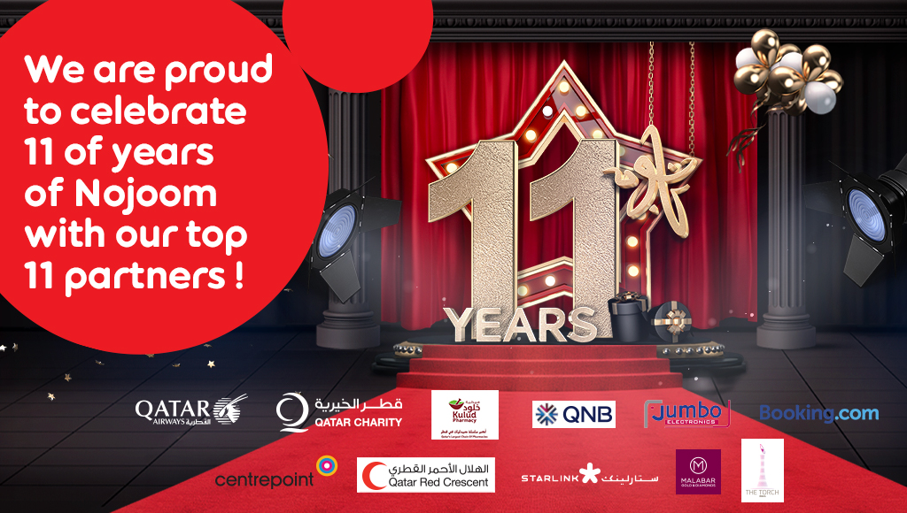 Ooredoo announces 2020’s top 11 Nojoom partners chosen by members | The ...