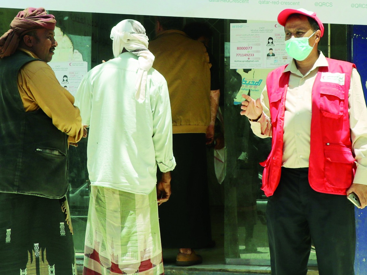 QRCS, OCHA provide shelter for displaced Yemenis | The Peninsula Qatar