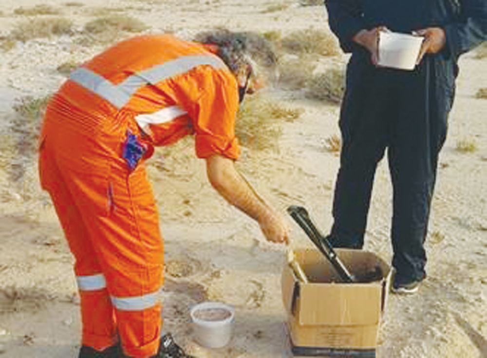 Qatar Environmental Radiation Monitoring Program phase II begins | The ...