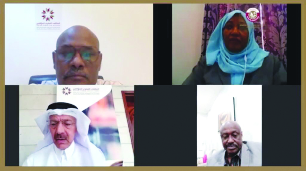 Qatari Forum for Authors shows solidarity with Sudanese people | The ...