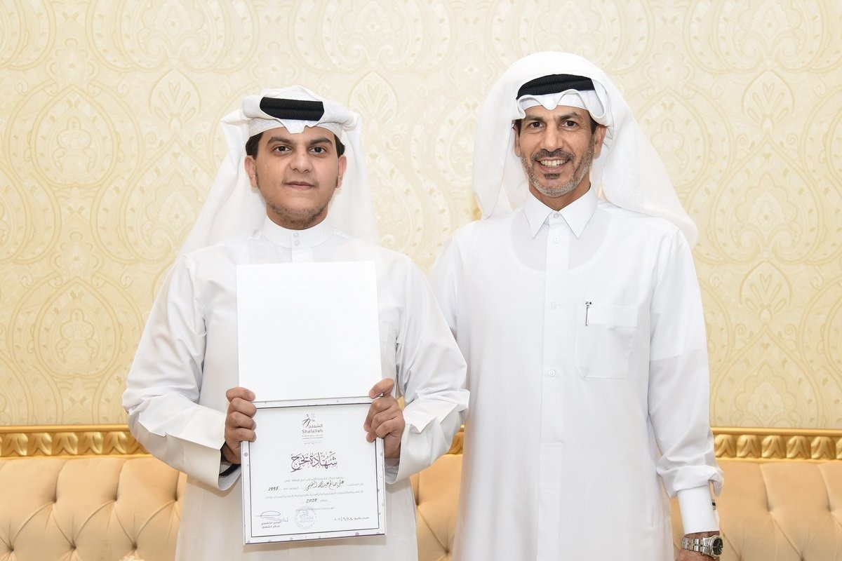 New batch of Al Shafallah Center for Persons with Disabilities ...