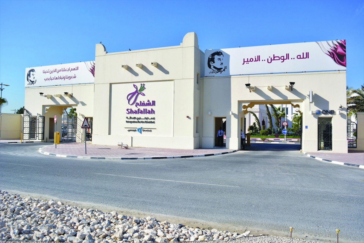 Al Shafallah announces receiving 30% of members in external case unit ...