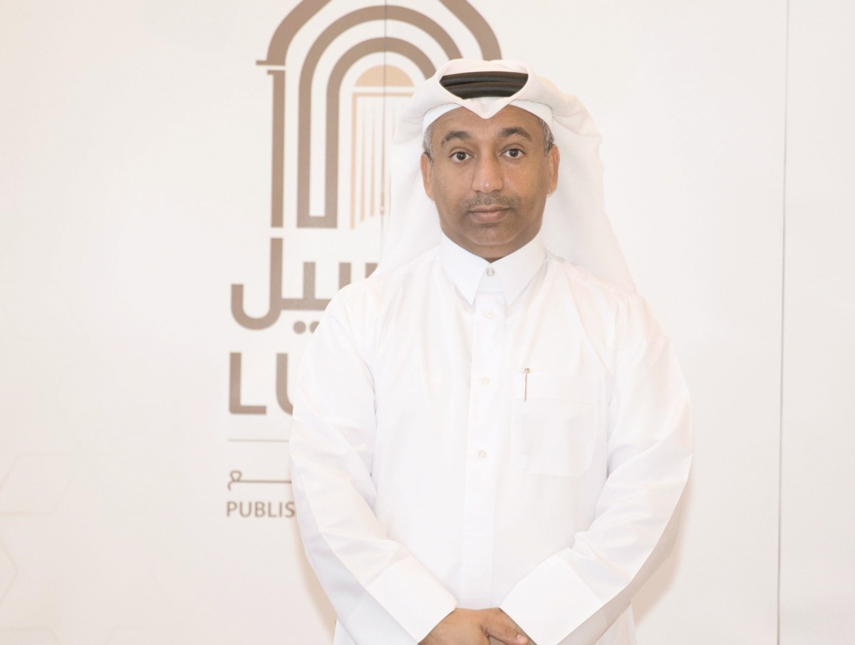 CCQ and Dar Lusail hold first Virtual Book Fair | The Peninsula Qatar