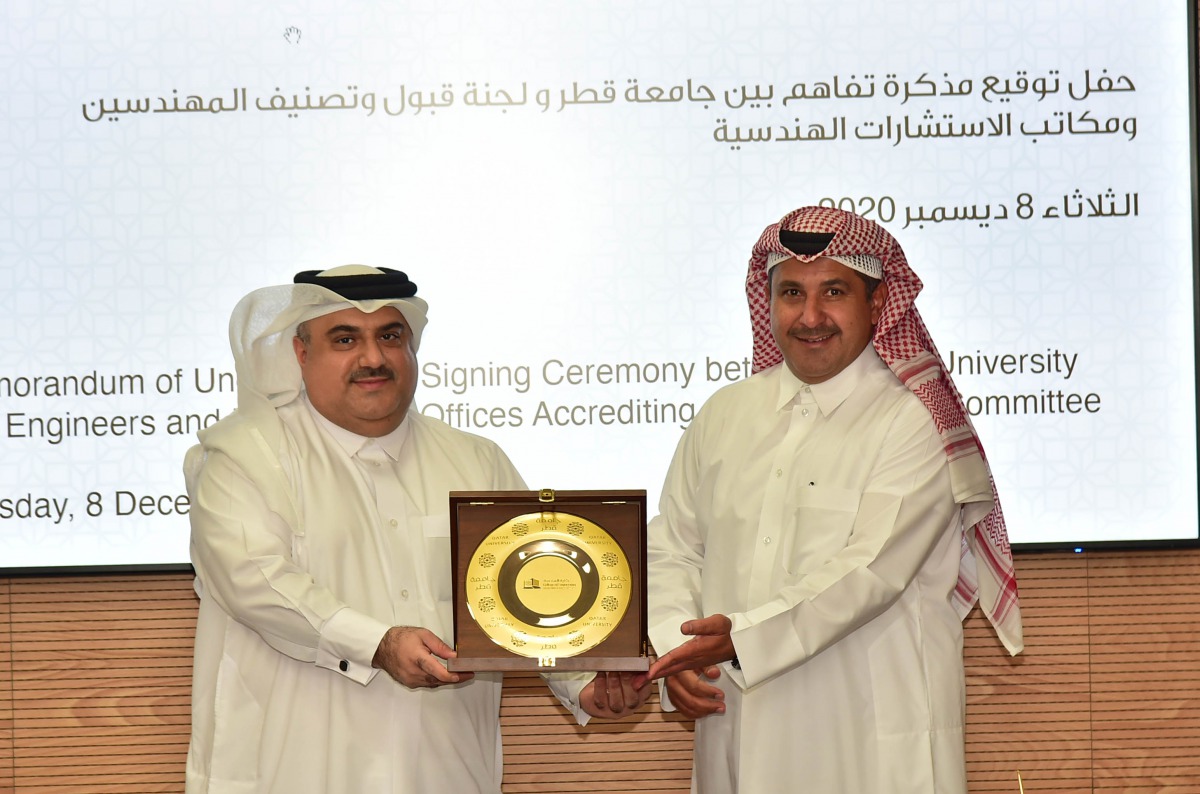 QU-CENG, Engineering Offices Accrediting & Classifying Committee sign ...