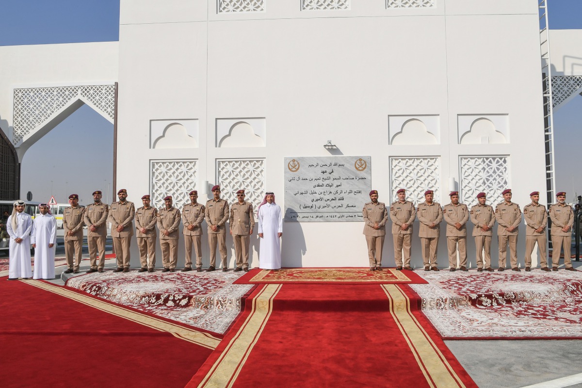 Commander of the Amiri Guard inaugurates Lusail Camp | The Peninsula Qatar