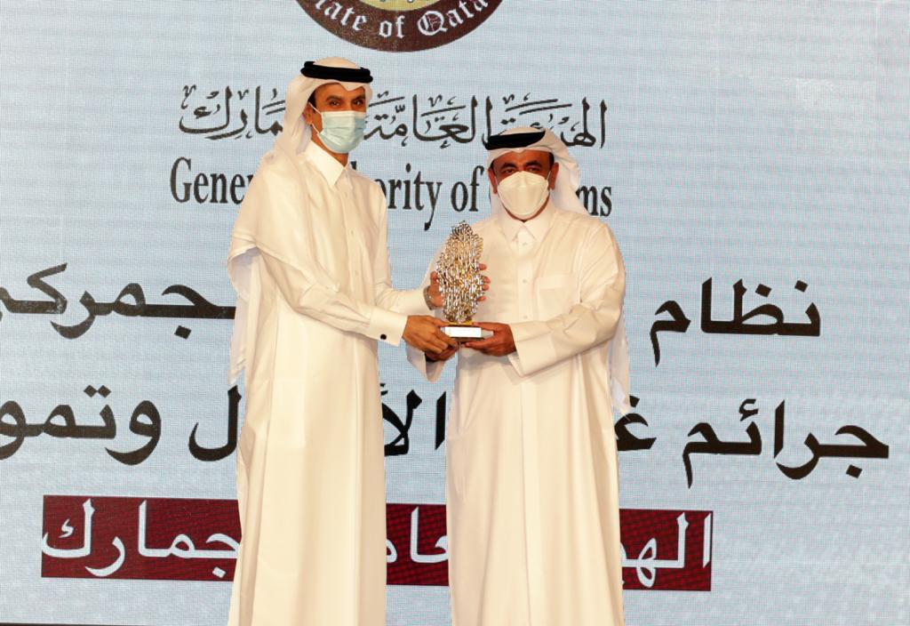 MoTC honours winners of Qatar Digital Government Excellence Awards ...