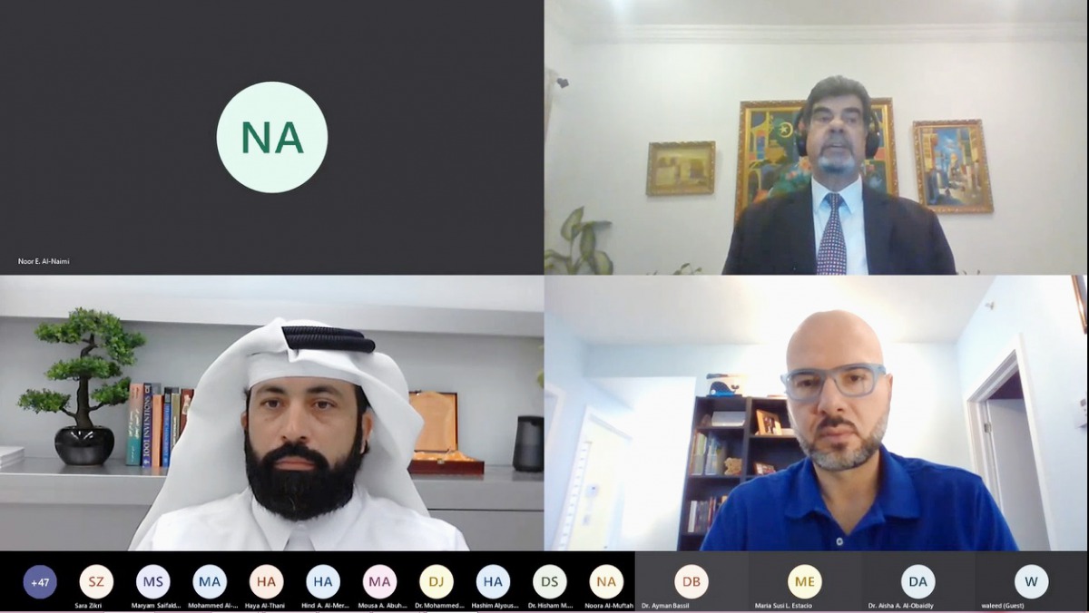 QNRF virtual gathering brings together future Qatari researchers | The ...