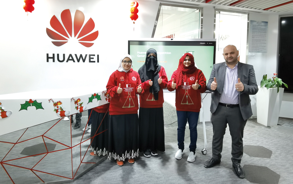 Qatari talent recognised at Huawei Middle East ICT Competition 2020 ...