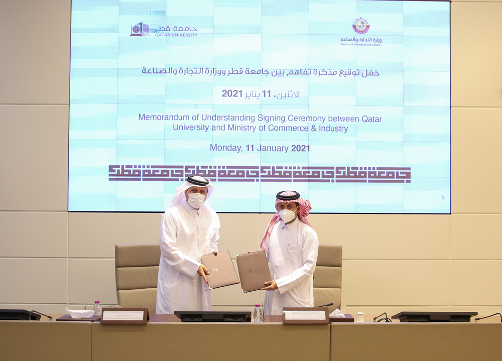 Qatar University, MoCI sign MoU for cooperation in research, training ...
