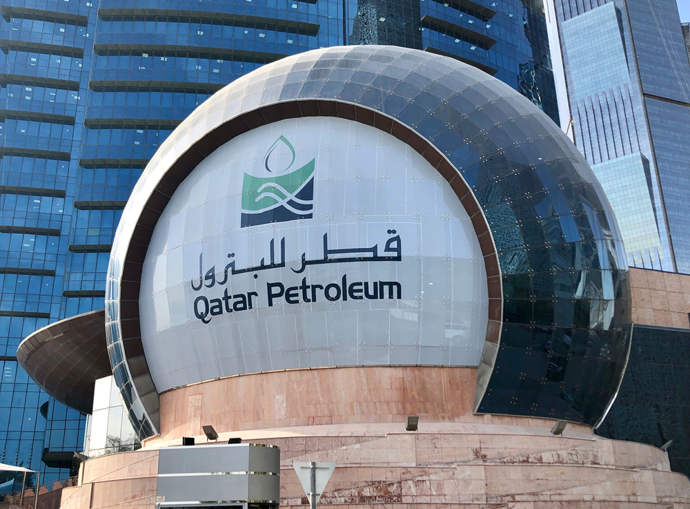 Qatar Petroleum launches landmark Sustainability Strategy | The ...