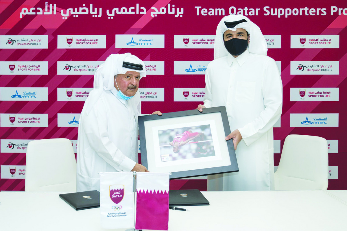 QOC signs agreements with Aamal, Ibn Ajayan to join Team Qatar ...