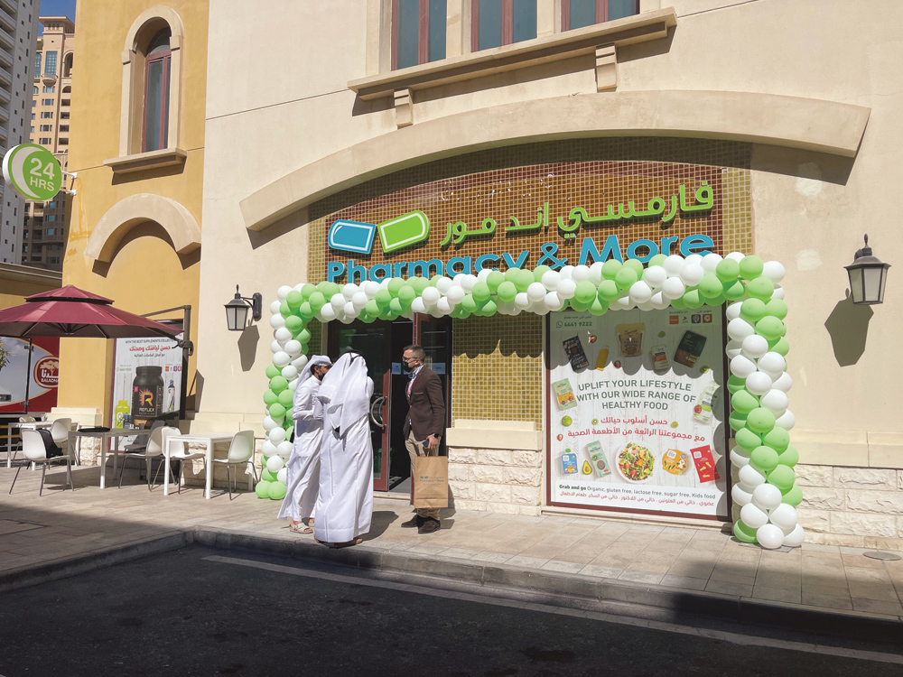24-hour 'Pharmacy & More' opens at The Pearl-Qatar | The Peninsula Qatar