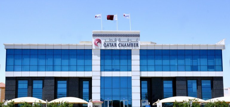 Qatar Chamber to hold second GAM tomorrow | The Peninsula Qatar