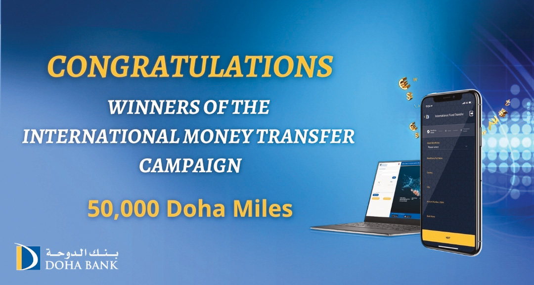 Doha Bank announces winners of latest digital campaign | The Peninsula ...