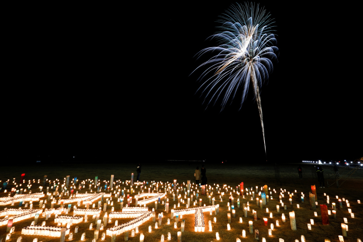 Ten years on, Japan mourns victims of earthquake and Fukushima disaster ...