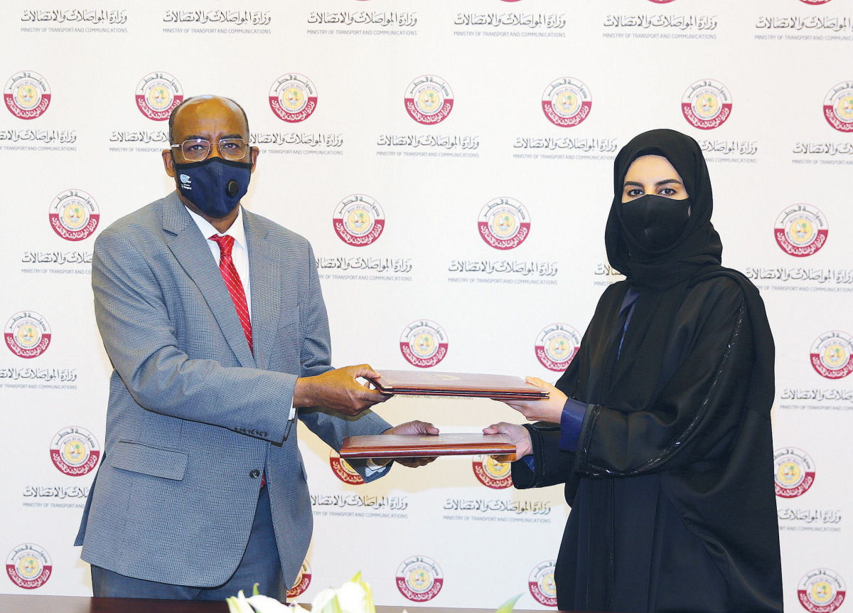MoTC, Doha Institute sign MoU to develop national digital skills | The ...