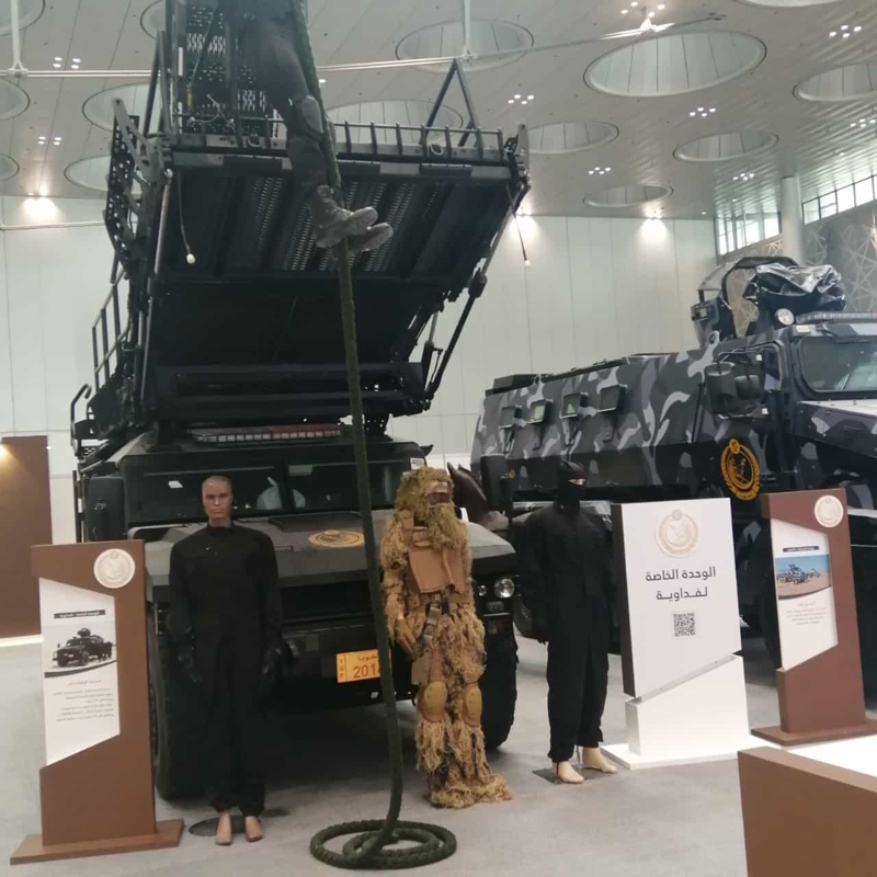 Milipol Qatar 2021 begins today | The Peninsula Qatar
