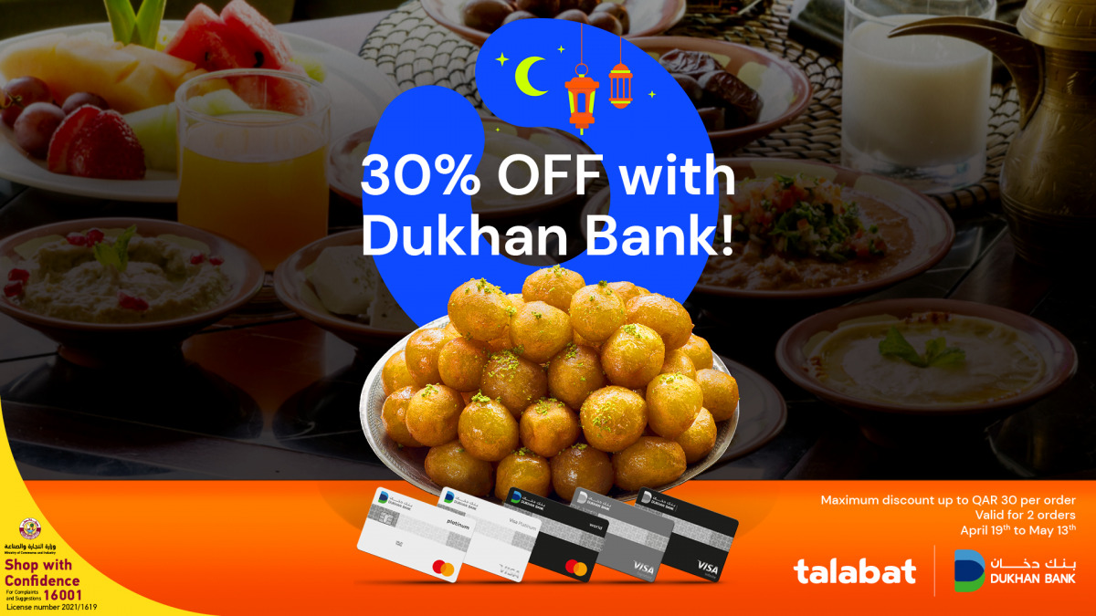 Dukhan Bank, talabat partner to offer customers 30 percent off on ...