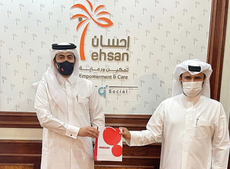 Ooredoo supports Ehsan Center to empower elderly people in Ramadan ...