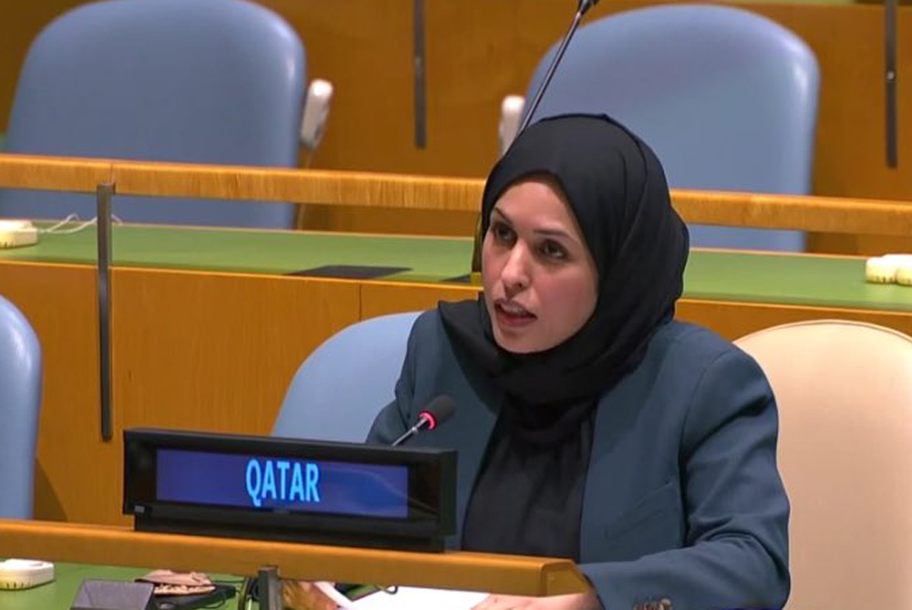 UN declares March 10 as ‘International Day of Women Judges’ on Qatar’s ...