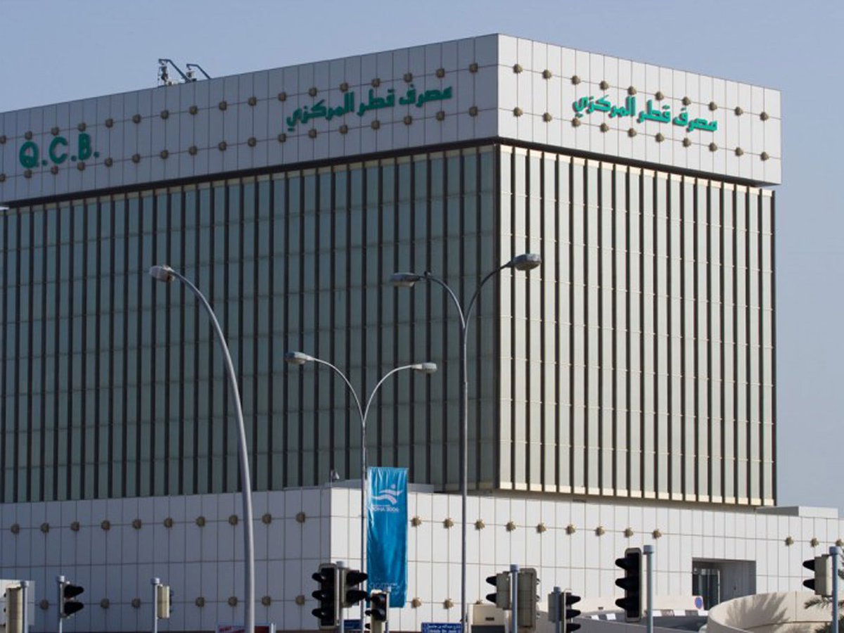QCB issues QR600 million treasury bills for May 2021 | The Peninsula Qatar