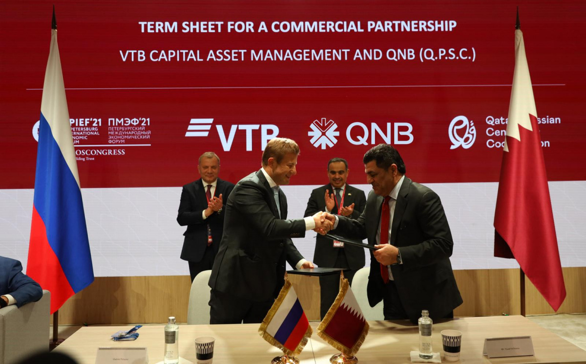 QNB, VTB Capital Investments sign agreement at SPIEF | The Peninsula Qatar