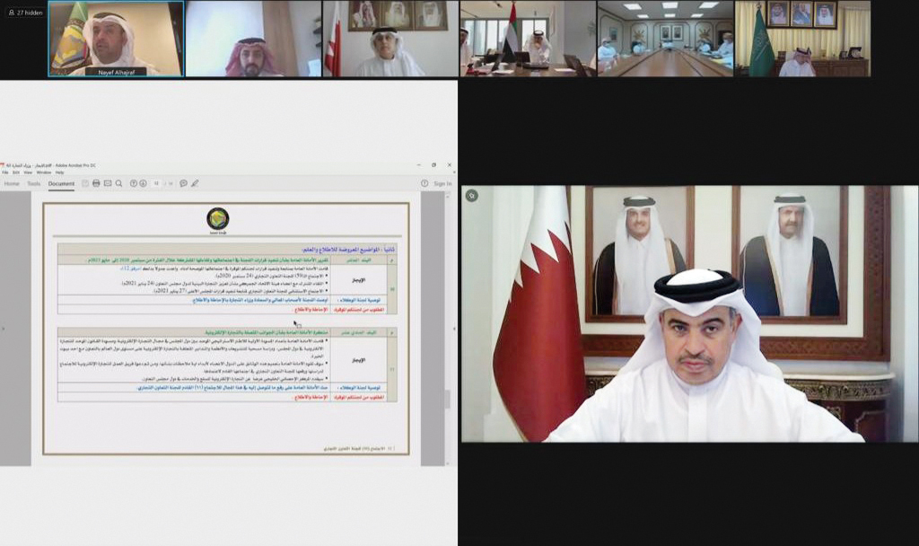 Minister chairs Qatari delegation in GCC meeting | The Peninsula Qatar