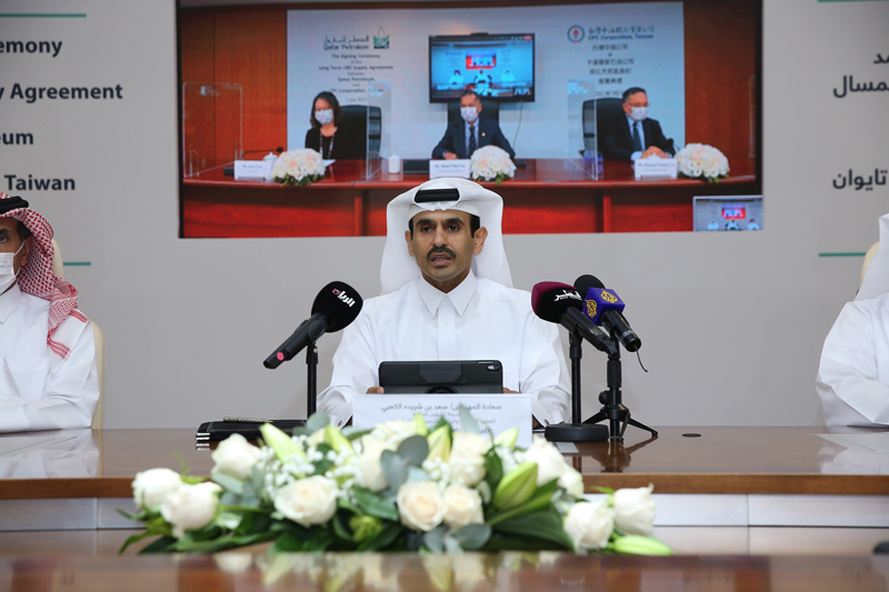 Qatar Petroleum signs 15-year deal to supply LNG to CPC Corporation ...