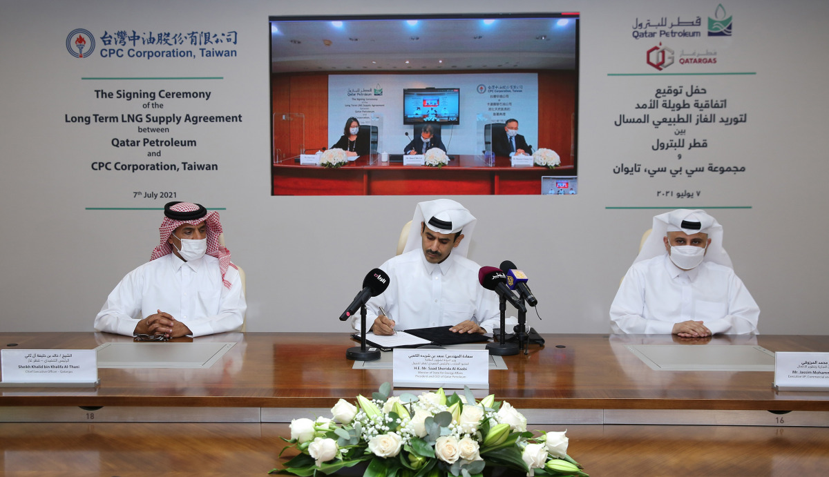 Qatar Petroleum signs 15-year deal to supply LNG to CPC Corporation ...