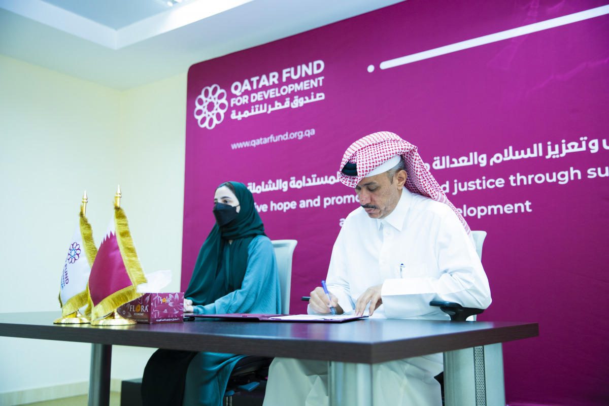 QFFD, ICSS launch project to empower youth | The Peninsula Qatar