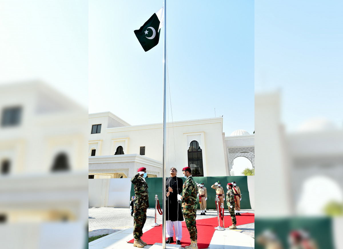 Pakistan Embassy celebrates Independence Day with national zeal ...