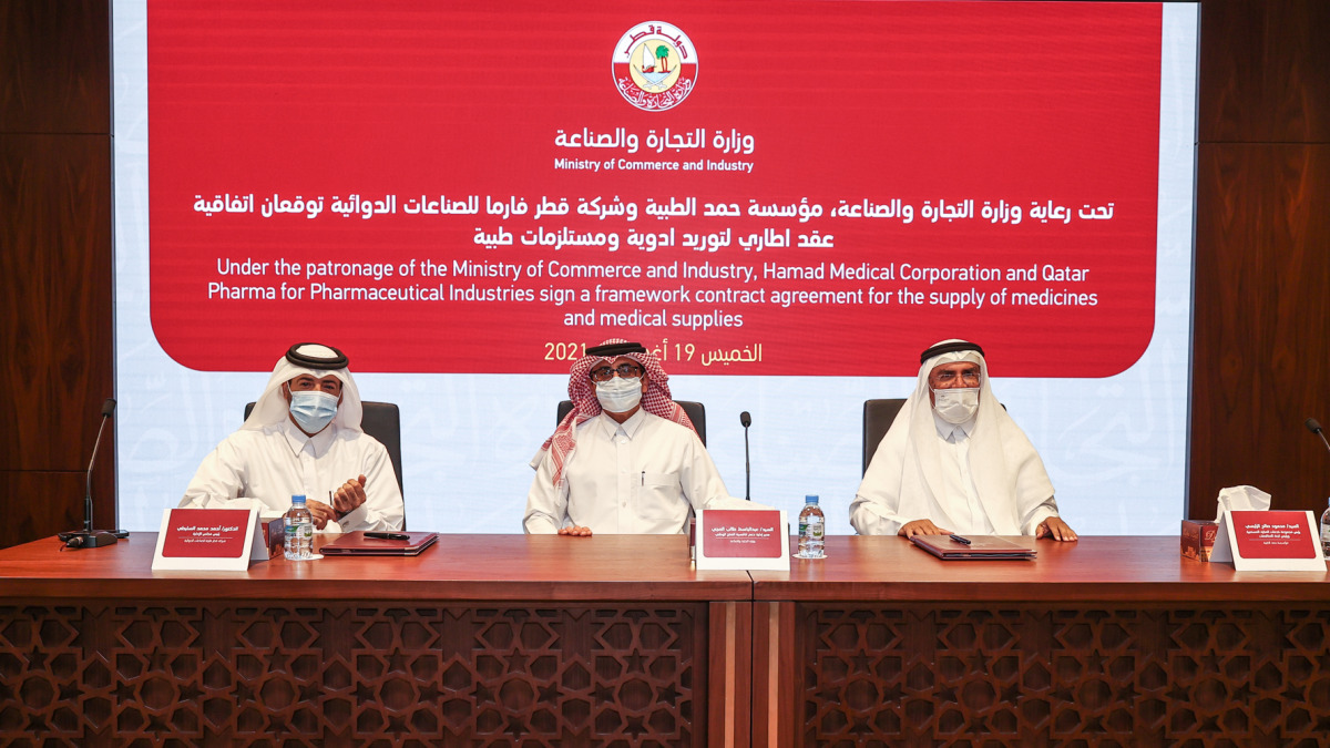 HMC and Qatar Pharma sign deal for self-sufficiency in medical supplies ...