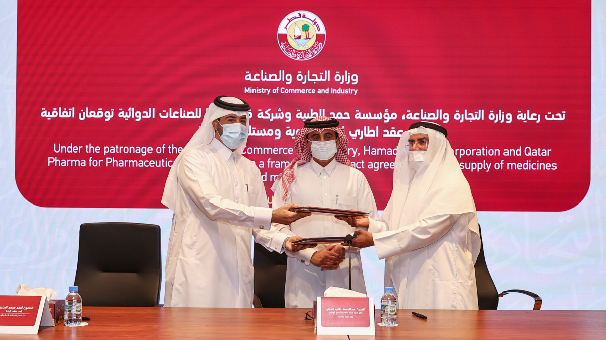 HMC and Qatar Pharma sign deal for self-sufficiency in medical supplies ...