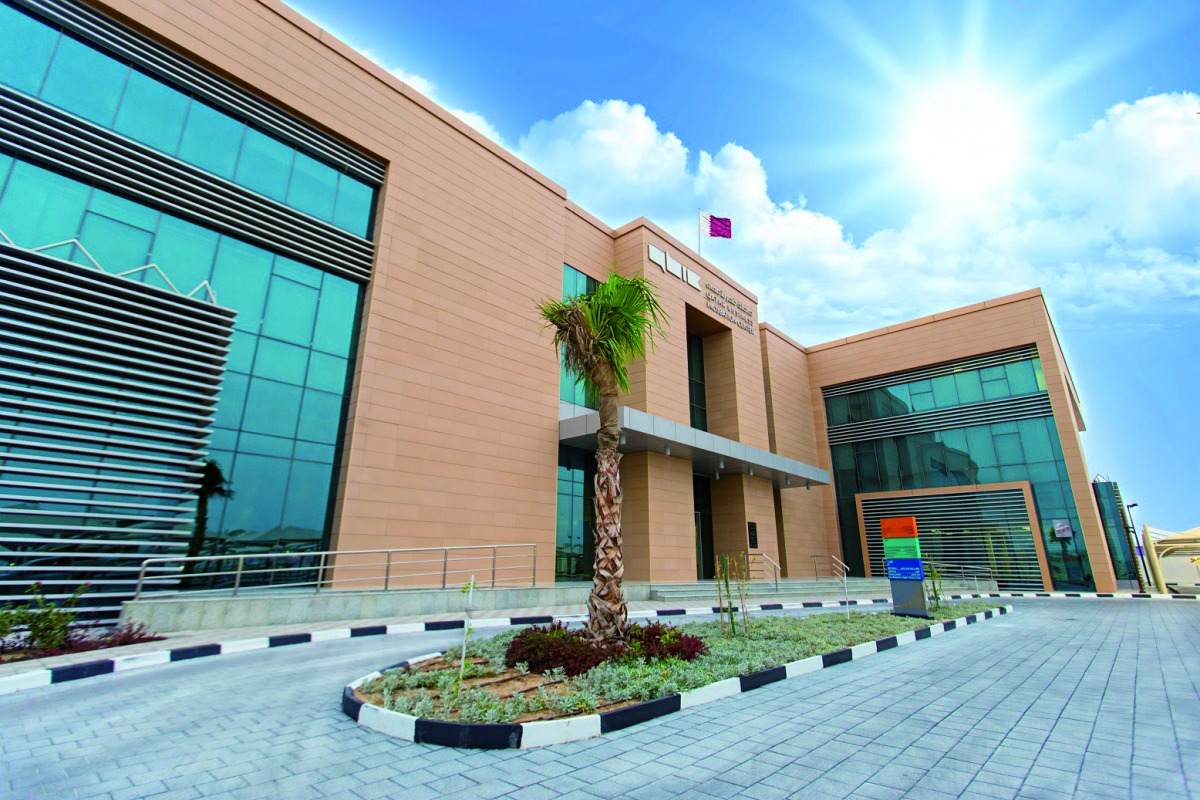 QBIC opens applications for 15th wave of its LSP | The Peninsula Qatar