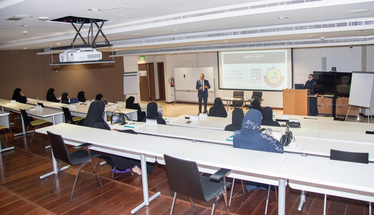 Excellence Center for Training and Consulting organizes "Workplace ...
