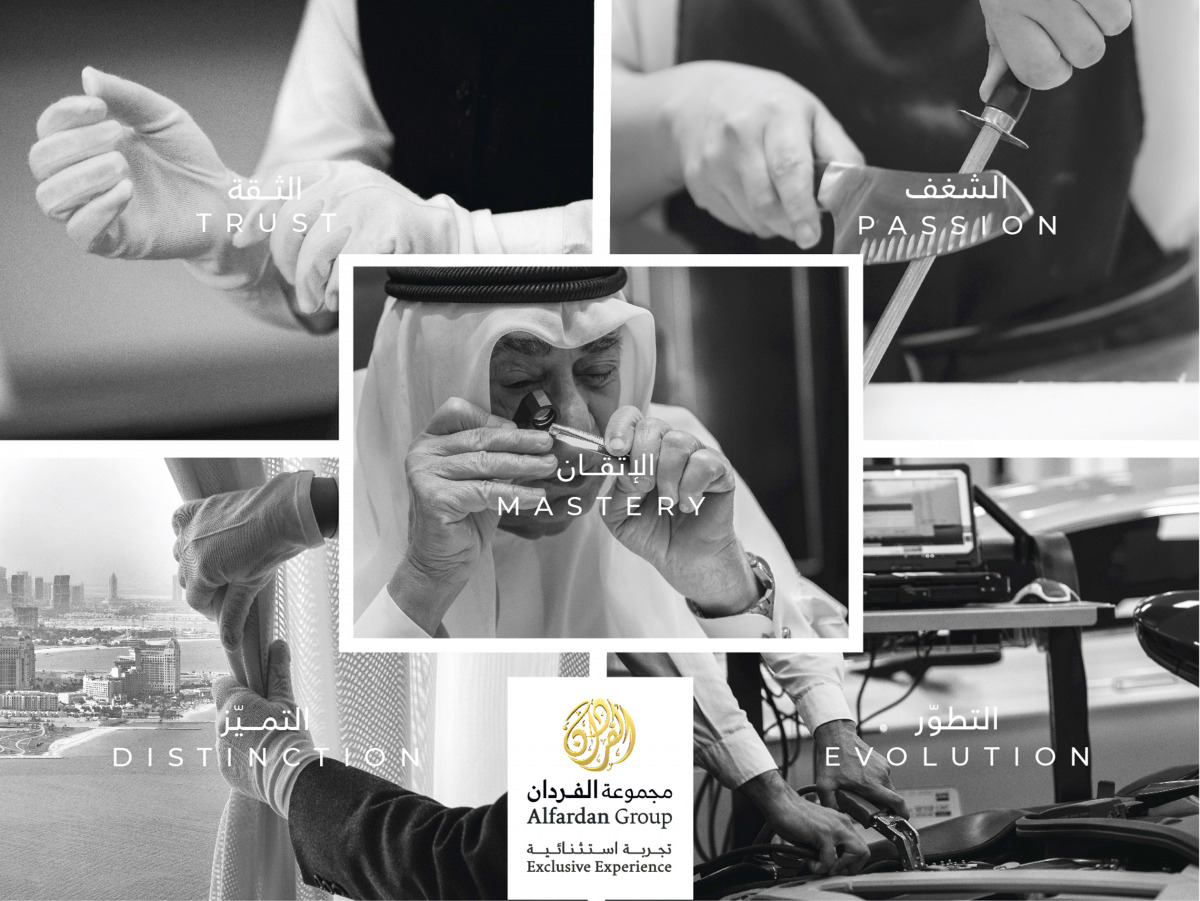 Alfardan Group reveals new brand identity, revamped logo and tagline ...