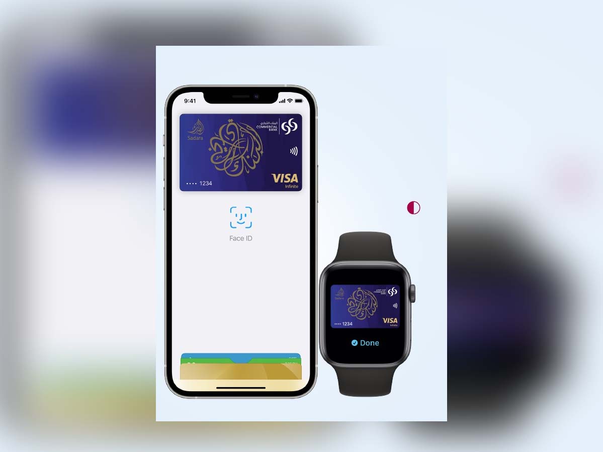 Commercial Bank brings Apple Pay to customers | The Peninsula Qatar