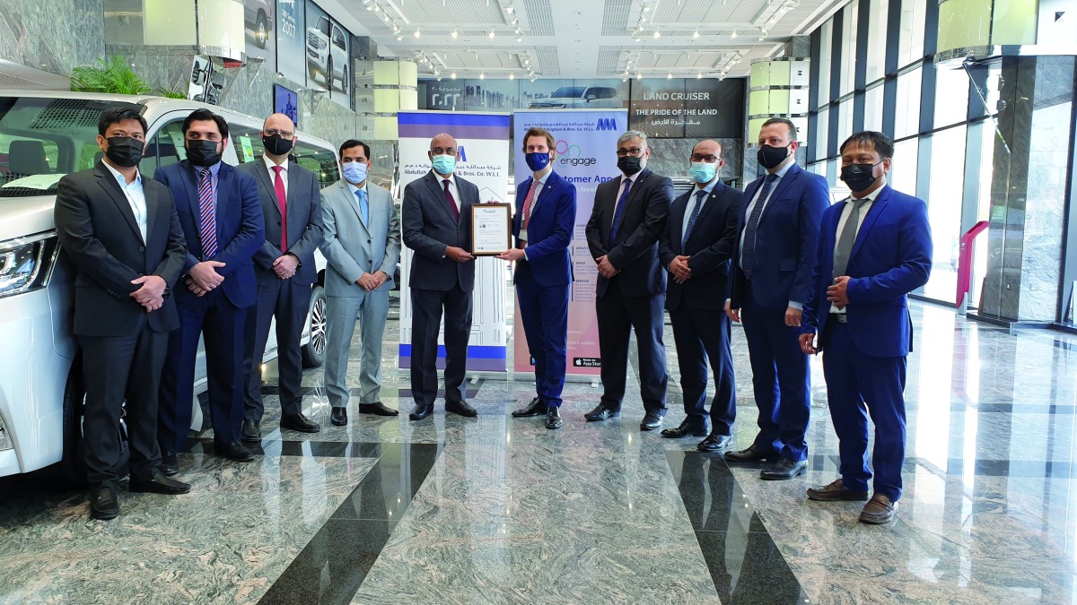 AAB is ISO 27001 information security accredited | The Peninsula Qatar