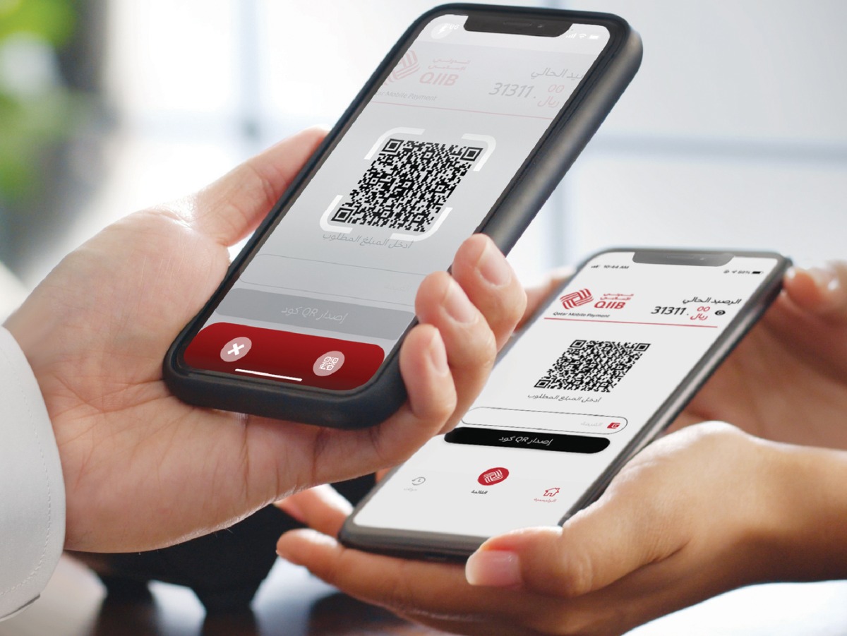 QIIB is first national Islamic bank to launch QR code-based ‘QMP ...