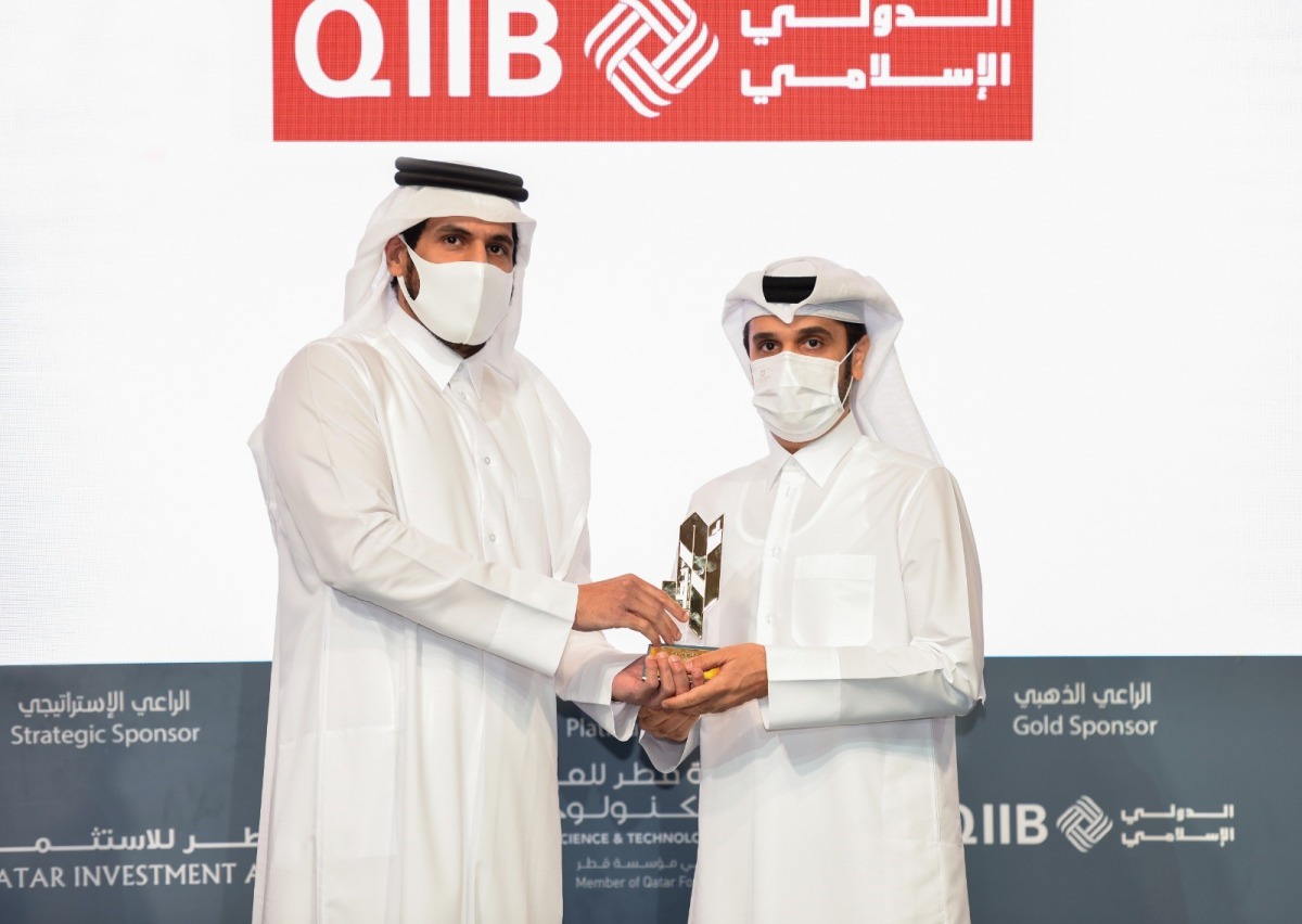 Commerce Minister honours QIIB for supporting Rowad Qatar 2021 | The ...