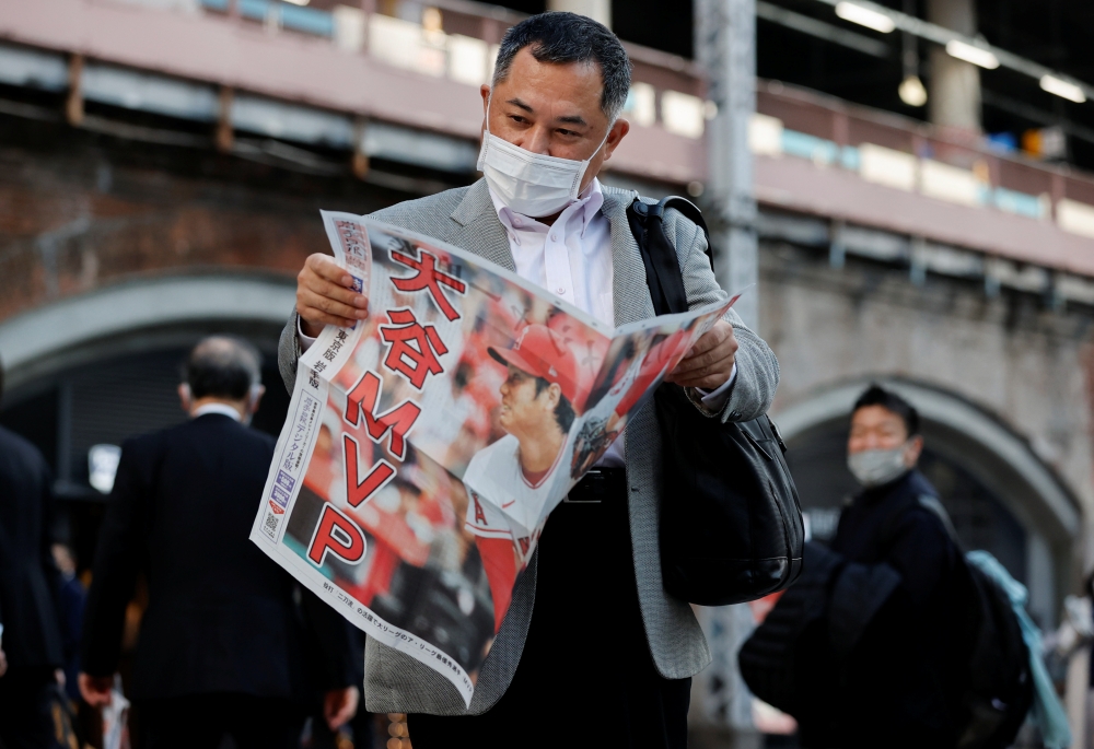 Banners, lights as Japan hails MVP award for baseballer Ohtani | The ...