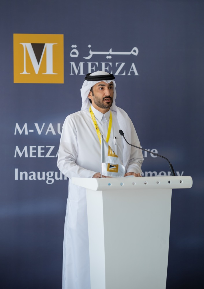 MEEZA launches 4th data centre building M-VAULT 4 | The Peninsula Qatar