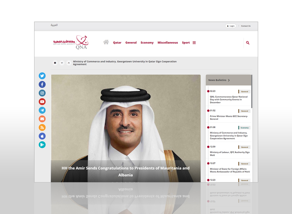 Qatar News Agency launches new website | The Peninsula Qatar