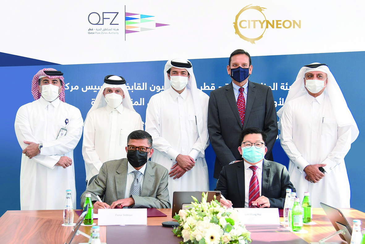 Entertainment technology firm Cityneon to open 15,000 sqm facility in ...