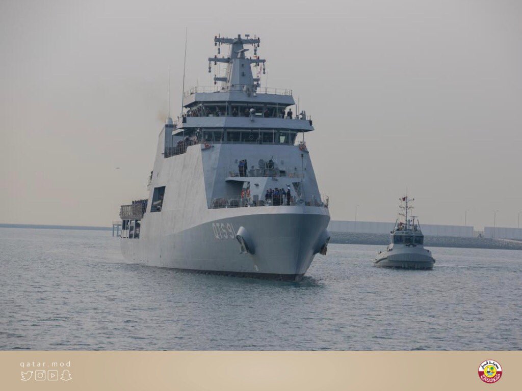 Training vessel 'Doha' arrives at Hamad Port | The Peninsula Qatar