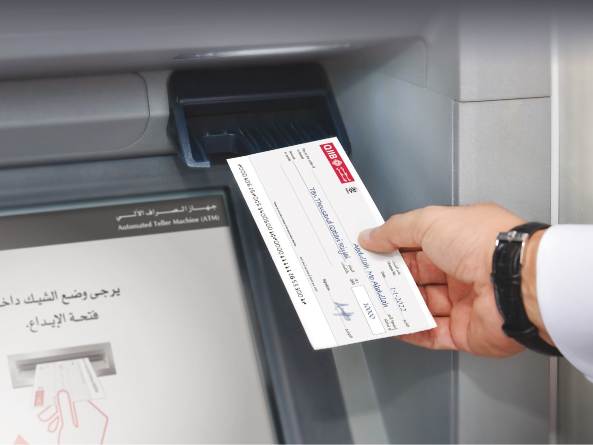 QIIB launches direct cheque deposit service through ATMs | The ...